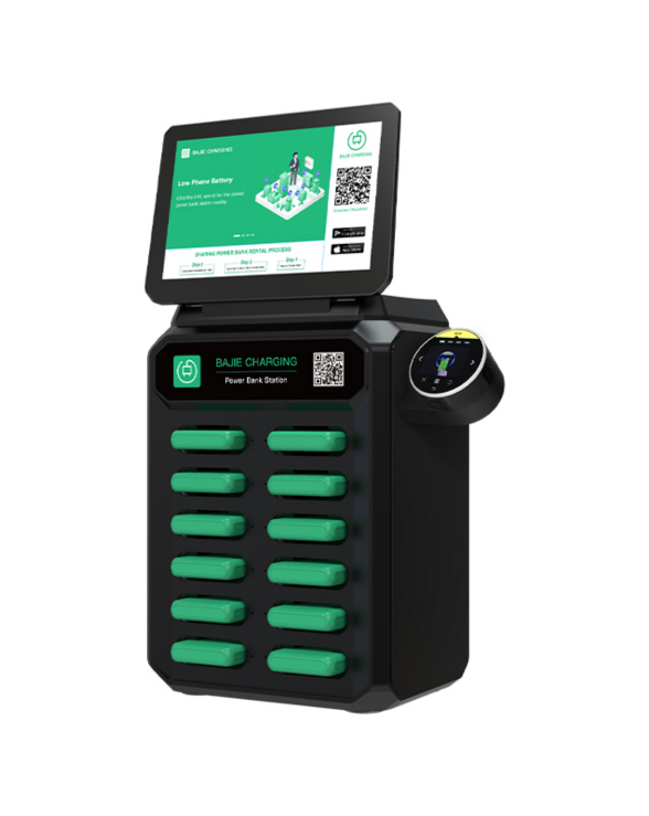 Sharing powerbank rental with POS | Hardware-BajieCharging