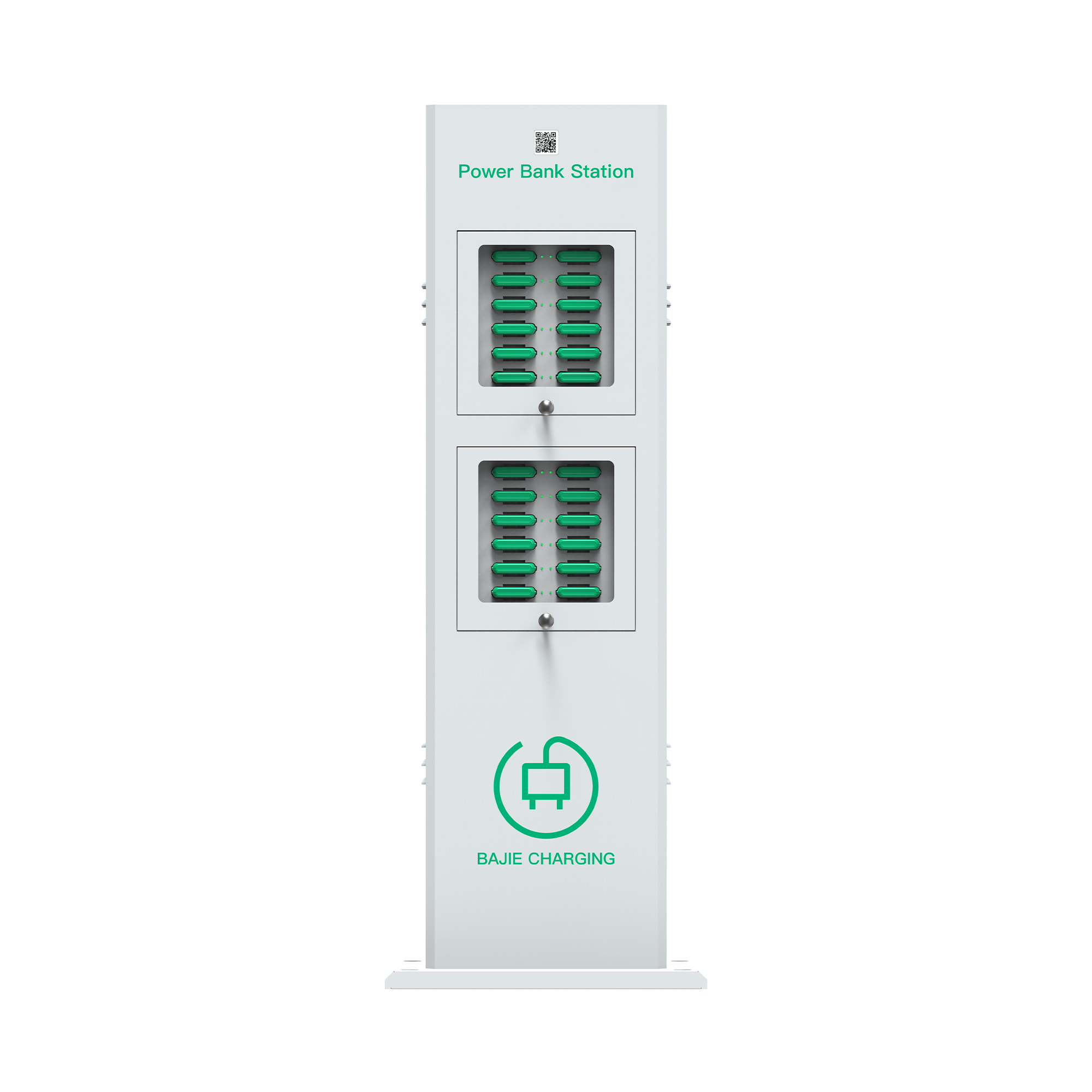 Sharing powerbank rental with POS | Hardware-BajieCharging