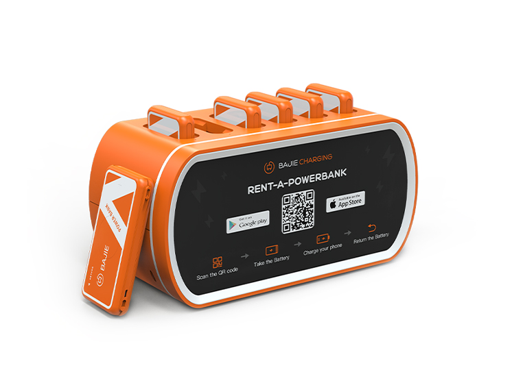 Sharing powerbank rental with POS | Hardware-BajieCharging